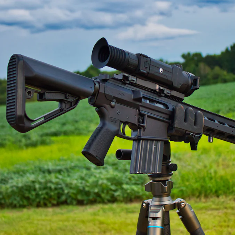 Comparing the Best Infrared Scopes with AirSeeker - AirSeeker